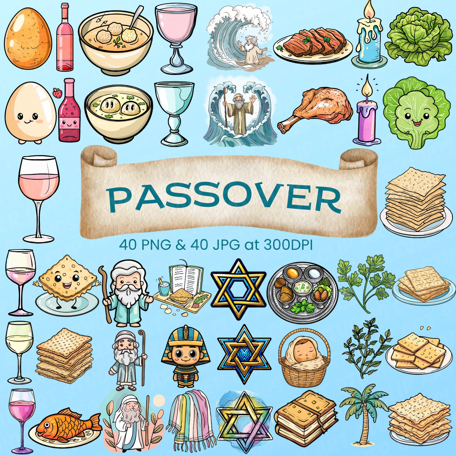 Passover Clipart Bundle Jewish Printable Passover Download for ...