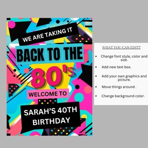 Editable 80s Party Welcome Sign, Back to the 80s, Throwback Party ...