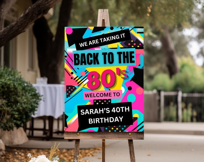 1980's Large Cassette Tape Prop Sign Digital File Party Decoration ...