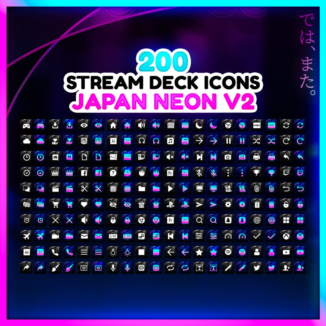 Japanese Neon Stream Deck Icons: 200 Twitch Streamer Designs - Etsy
