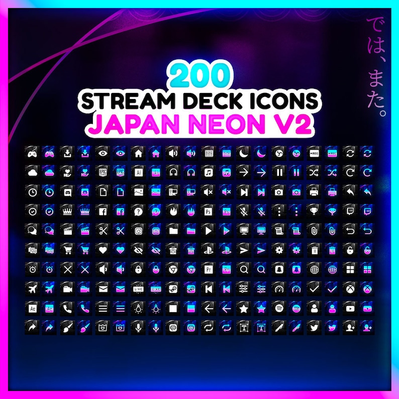 Japanese Neon Stream Deck Icons: 200 Twitch Streamer Designs - Etsy