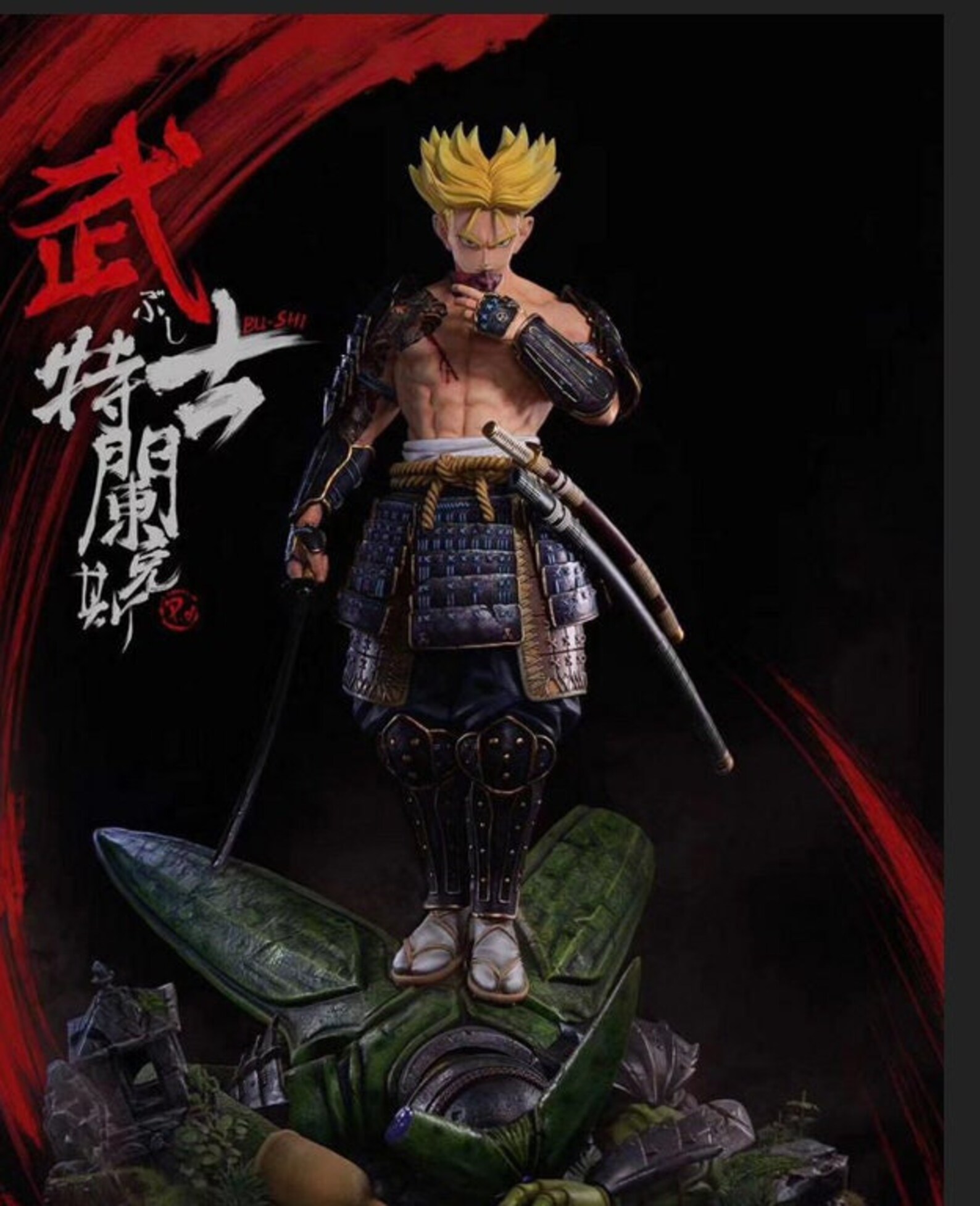 Dragonball Samurai 3d Pack Stl , High Quality 3D Printer Files,stl ...