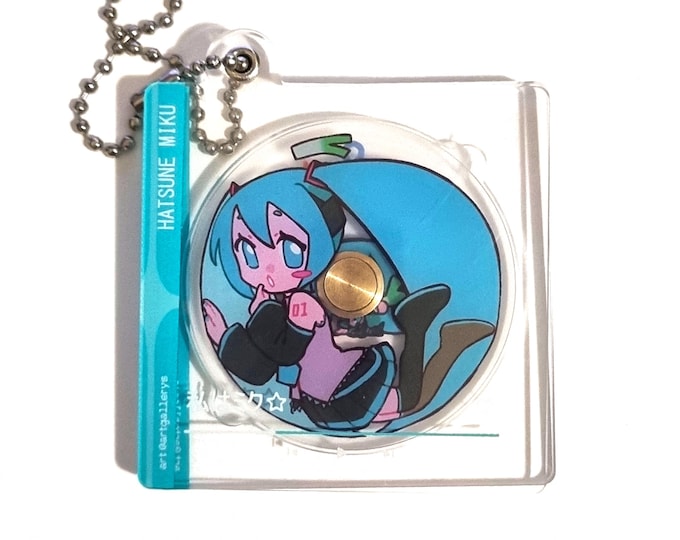 Alien Stage CD Charms - Etsy