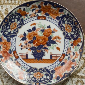 Set of 4 Plates Decorative Eiwa Kinsei Japan Floral Bird Porcelain ...