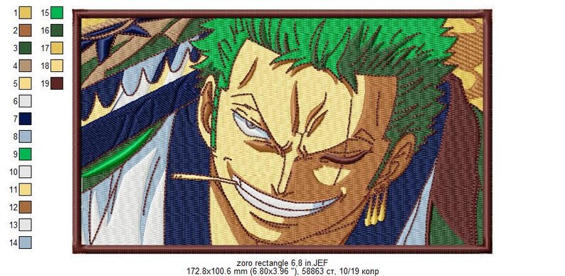 Machine Embroidery Design One Piece- Zoro 8 Anime Design - Etsy