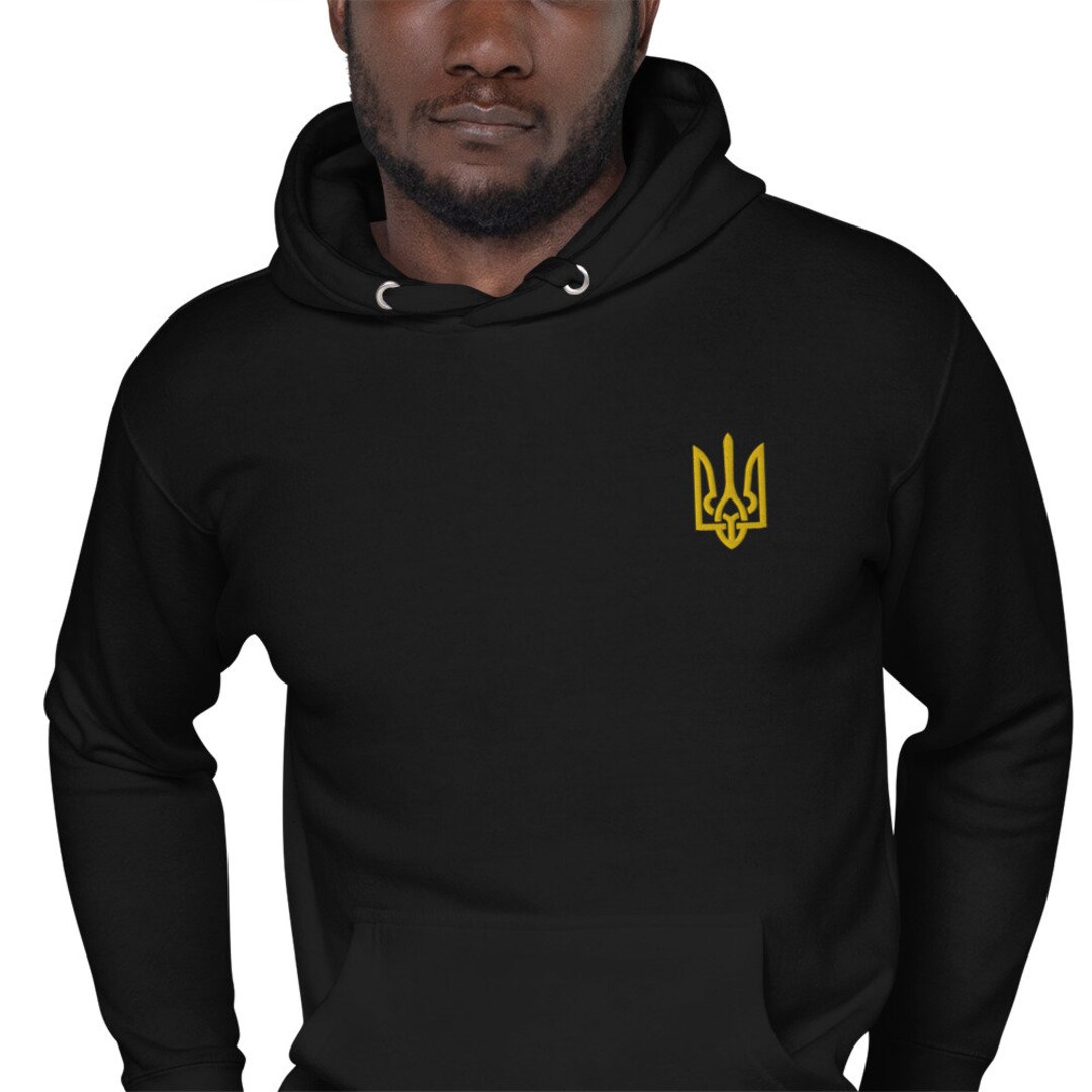 Ukraine Original Coat of Arms Embroidered Trident Hoodie - Etsy