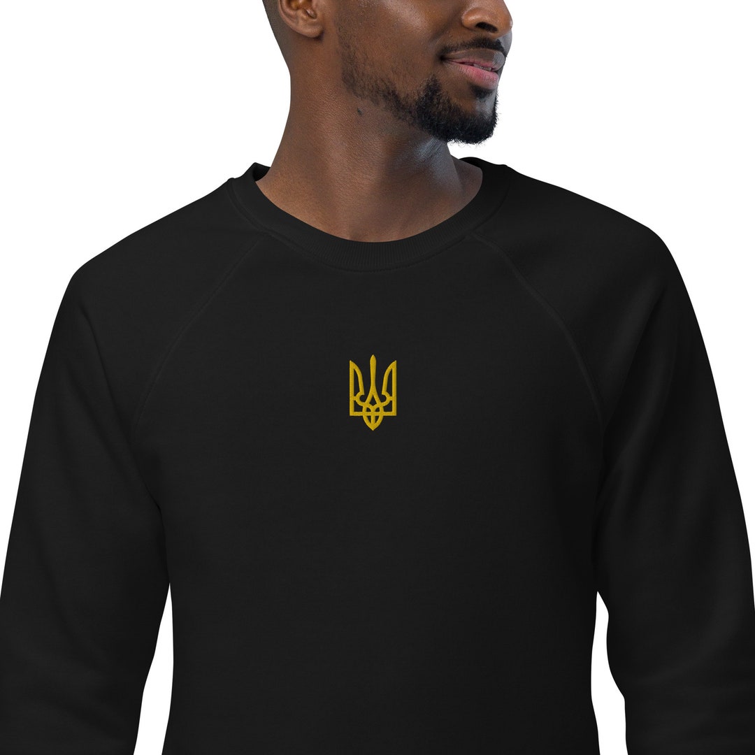Ukraine Classic Coat of Arms Sweatshirt Embroidered Trident Pullover ...