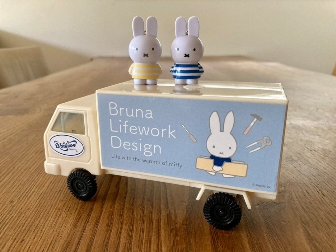 Miffy Truck Type Tool Box - Etsy