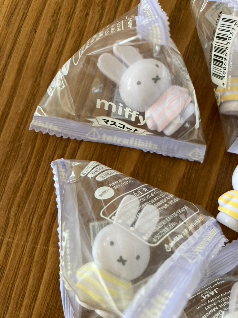 Pastel Colors 6set Miniature Miffy Figurinesmiffy Mini Mascot for Aged ...