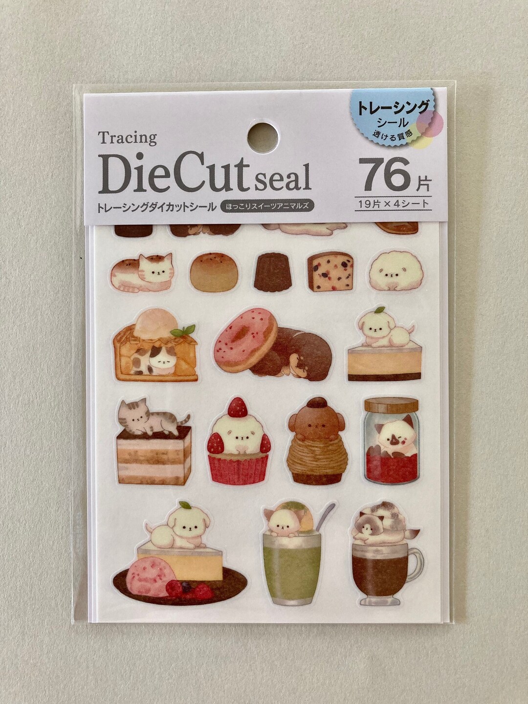 Tracing Die Cut Stickers ~ Sweets Animals ~ - Etsy