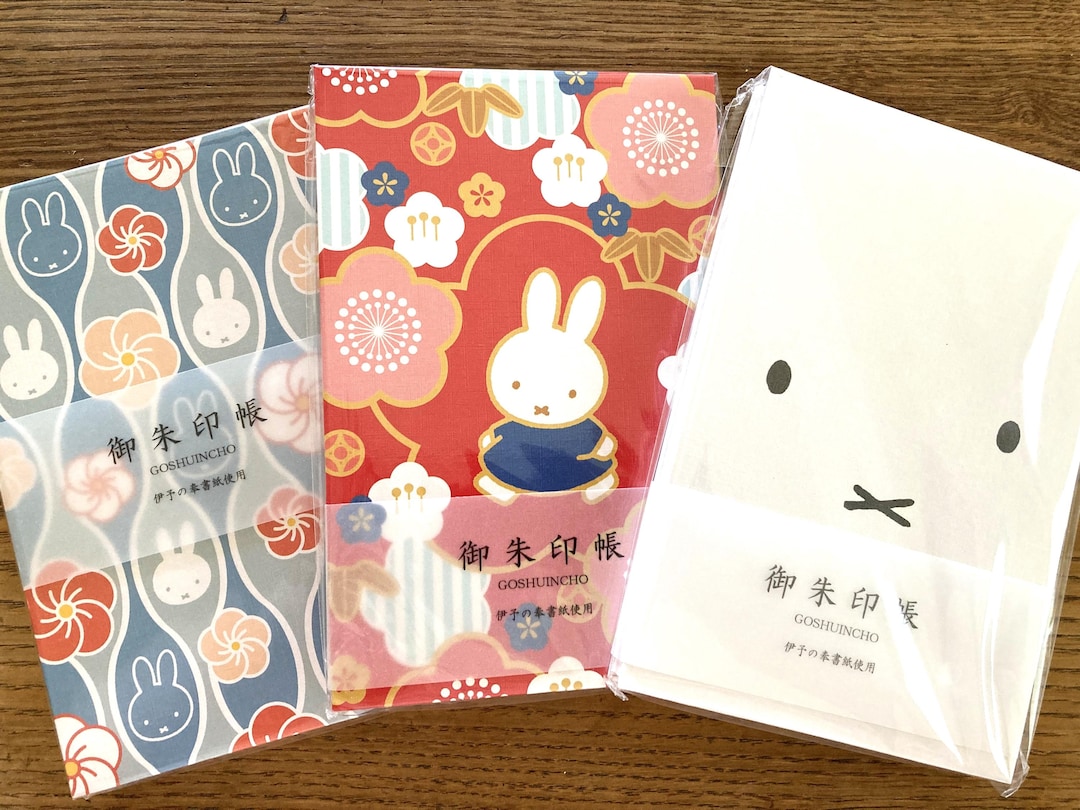 Miffy's Goshuin Book goshuin-cho - Etsy Australia