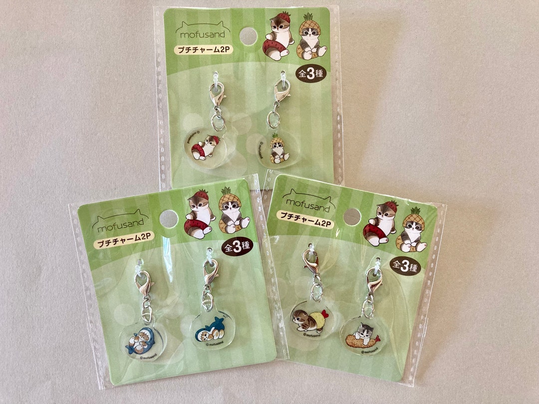 Mofusand Set of 2 Small Charms - Etsy