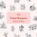 50 Flower Bouquet Svg Bundle, Bouquet Svg, Flower Svg, Flower Svg ...