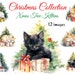 Watercolor Christmas Clipart Christmas Tree Kittens Presents - Etsy