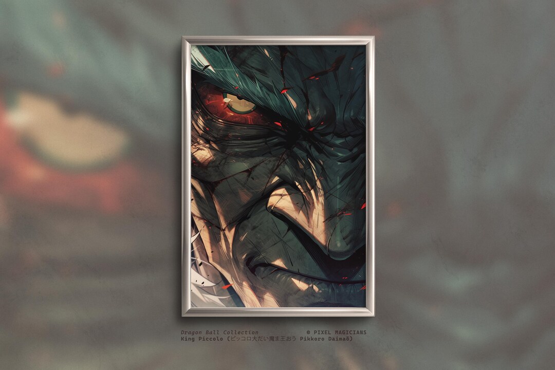 King Piccolo Portrait DB Anime Wallpaper Digital Download Dragon Ball ...