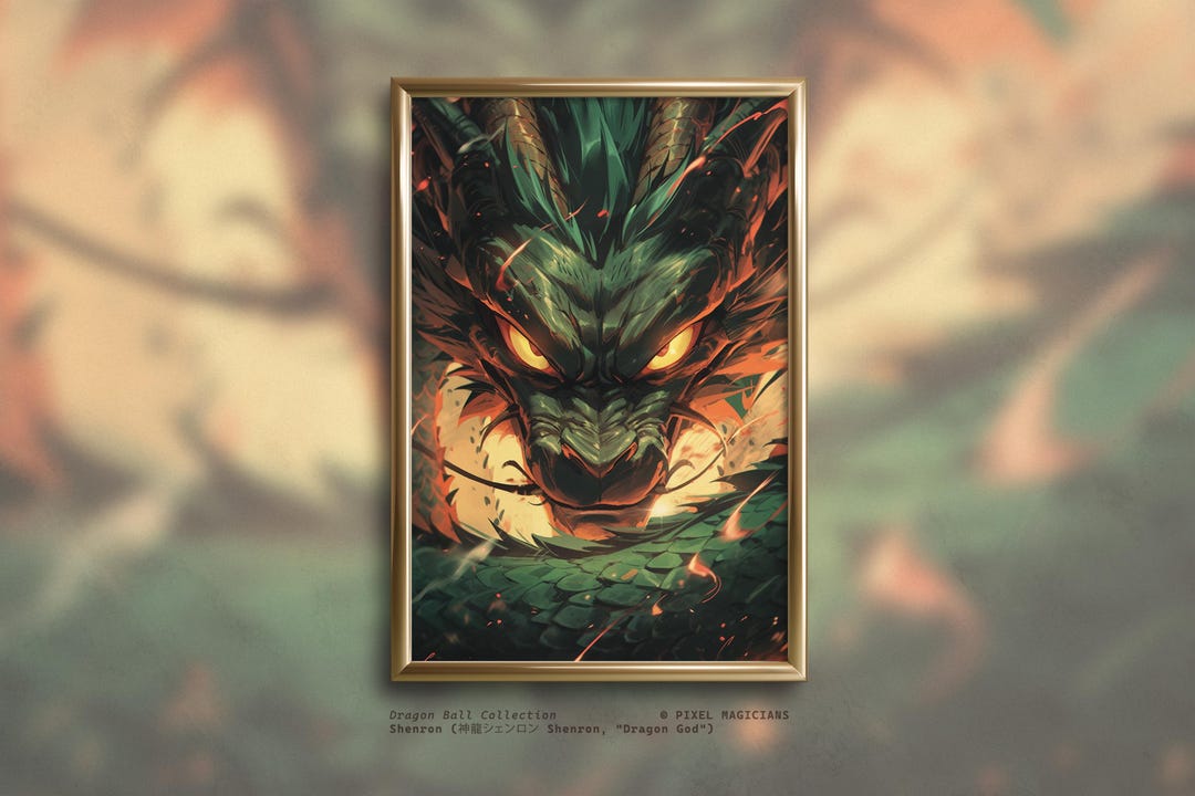 Shenron Portrait DBZ Anime Wallpaper Digital Download Dragon Ball Z ...