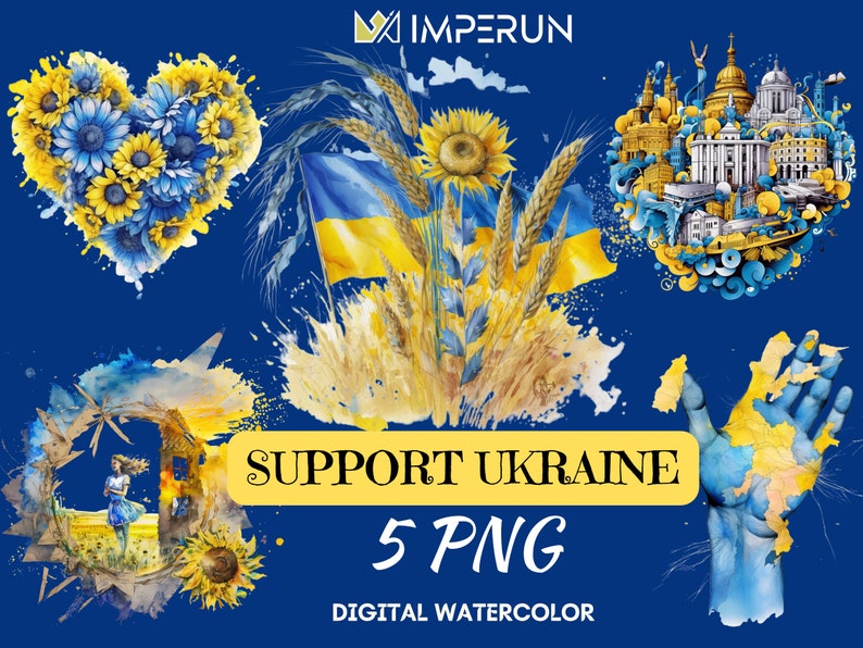 Ukraine Watercolor Clipart Set 5 PNG Illustrations in Support of ...