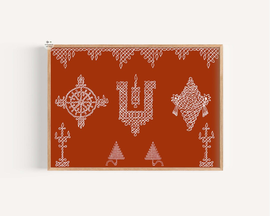 Shanku Chakra Kolam Rangoli Wall Art | Vishnu Inspired South Indian ...