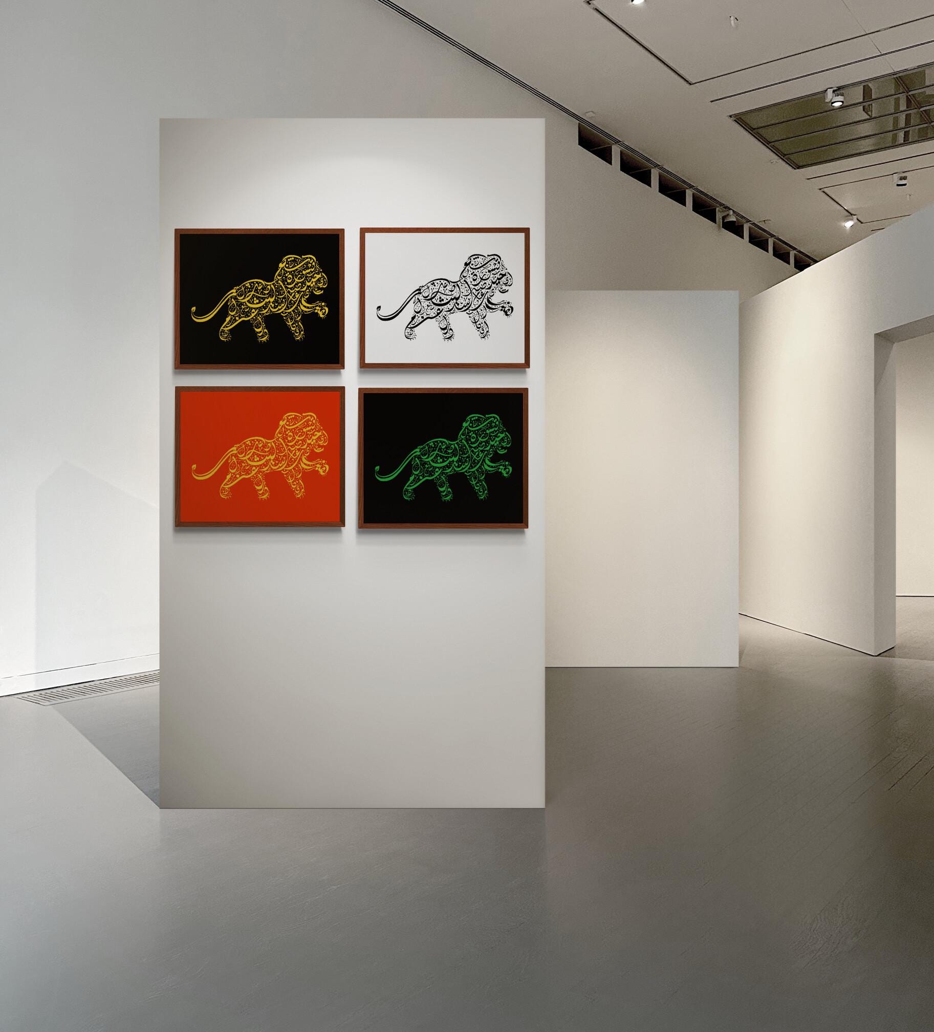 Lion اسد - Zoomorphic Arabic Calligraphy - Drawn Using Arabic Words for ...