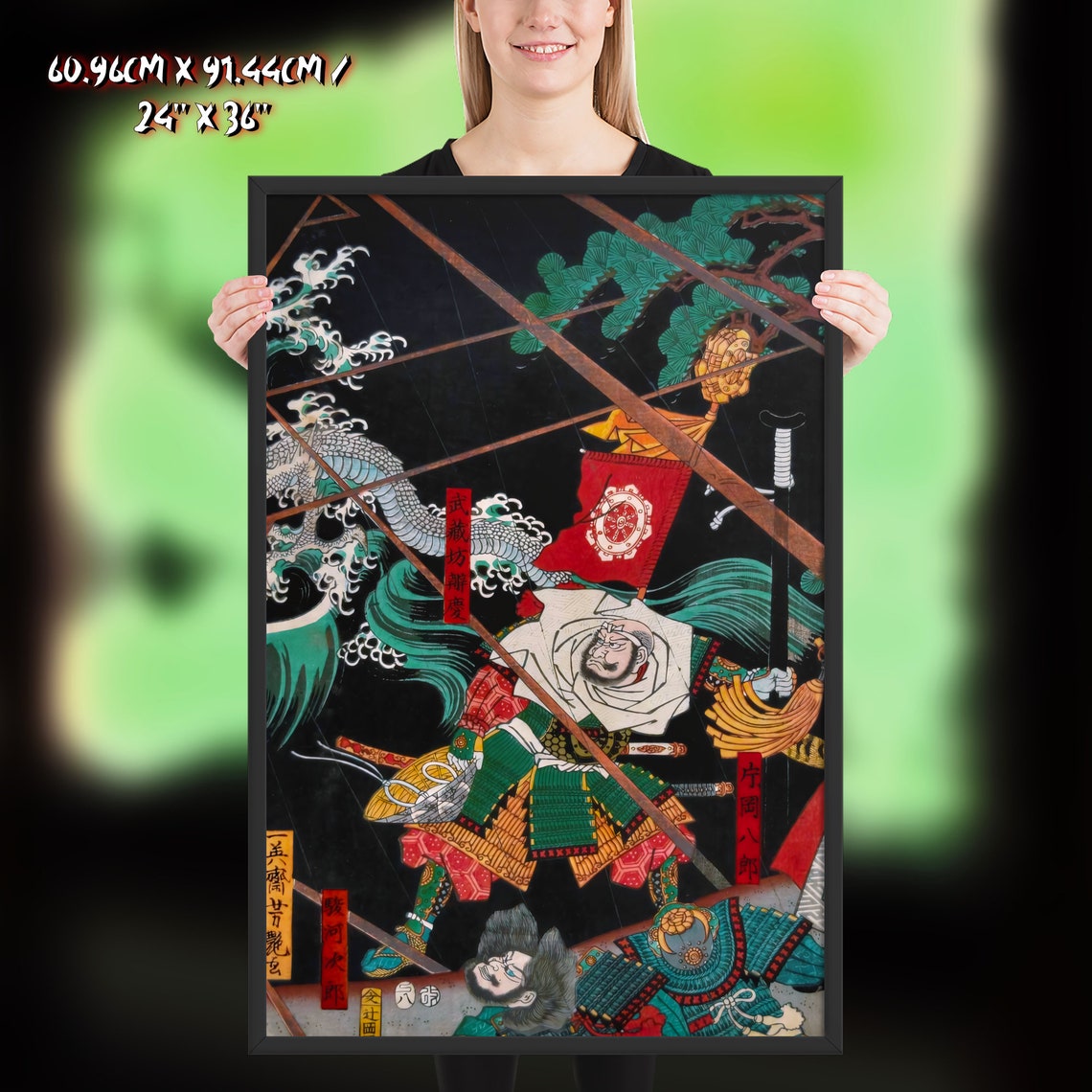 3 Piece Ukiyo-e Dragon Ascends to Heaven Framed Wall Art Print , by ...