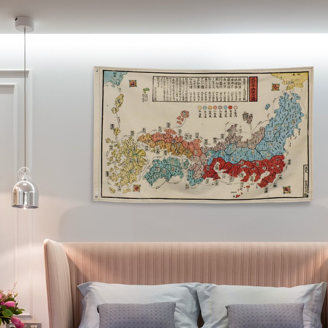 Edo Period Map Presenting Japan Between the 1603 and 1868 Showing ...