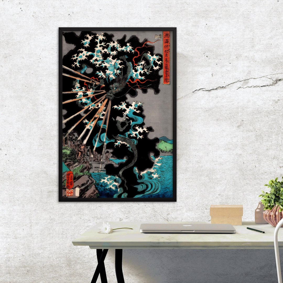 Ukiyo-e Dragon Framed & Unframed Poster | Japanese Traditional Wall ...