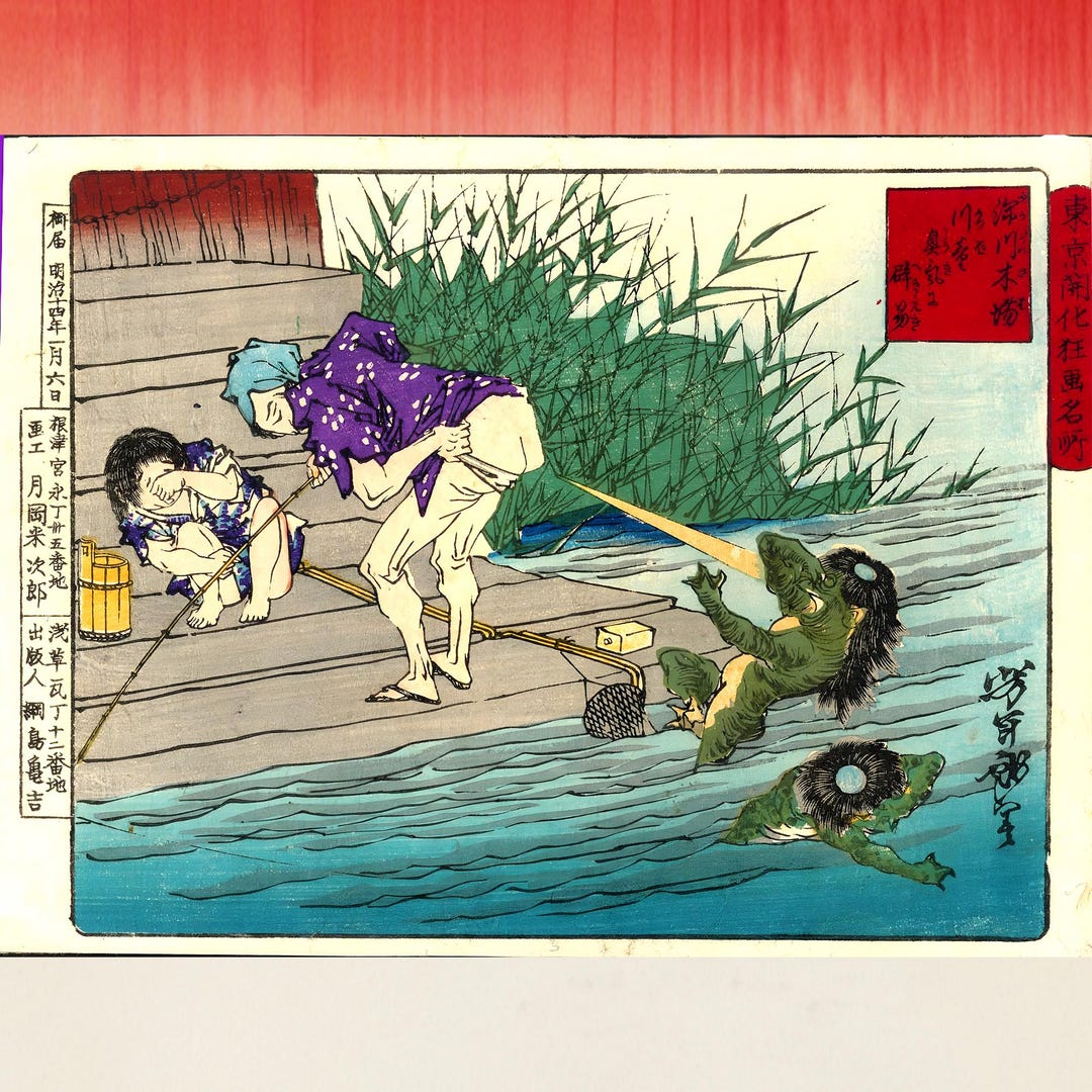 Tsukioka Yoshitoshi Kappa Flinches Away From a Foul Smell, Ukiyo-e ...