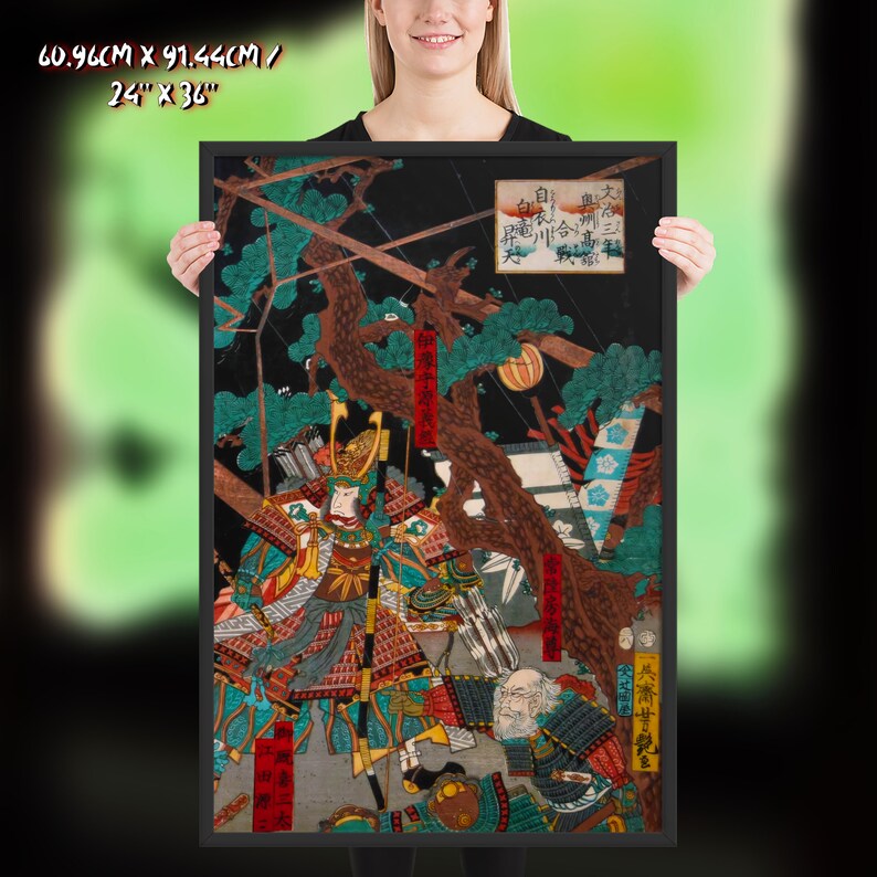 3 Piece Ukiyo-e Dragon Ascends to Heaven Framed Wall Art Print , by ...