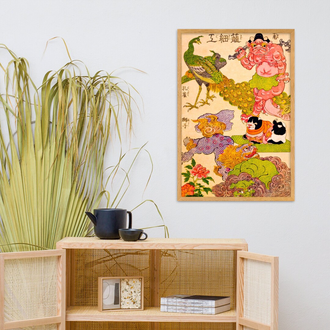 Ukiyo-e Peacock Lion Oni and Insect Wall Art by Utagawa Kunisada Prints ...