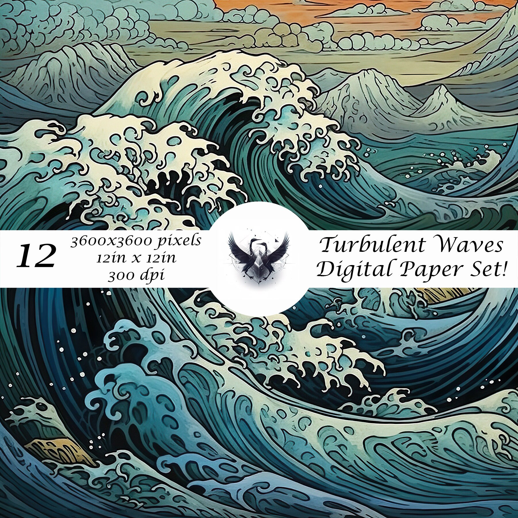 Turbulent Waves Digital Paper Set - Etsy