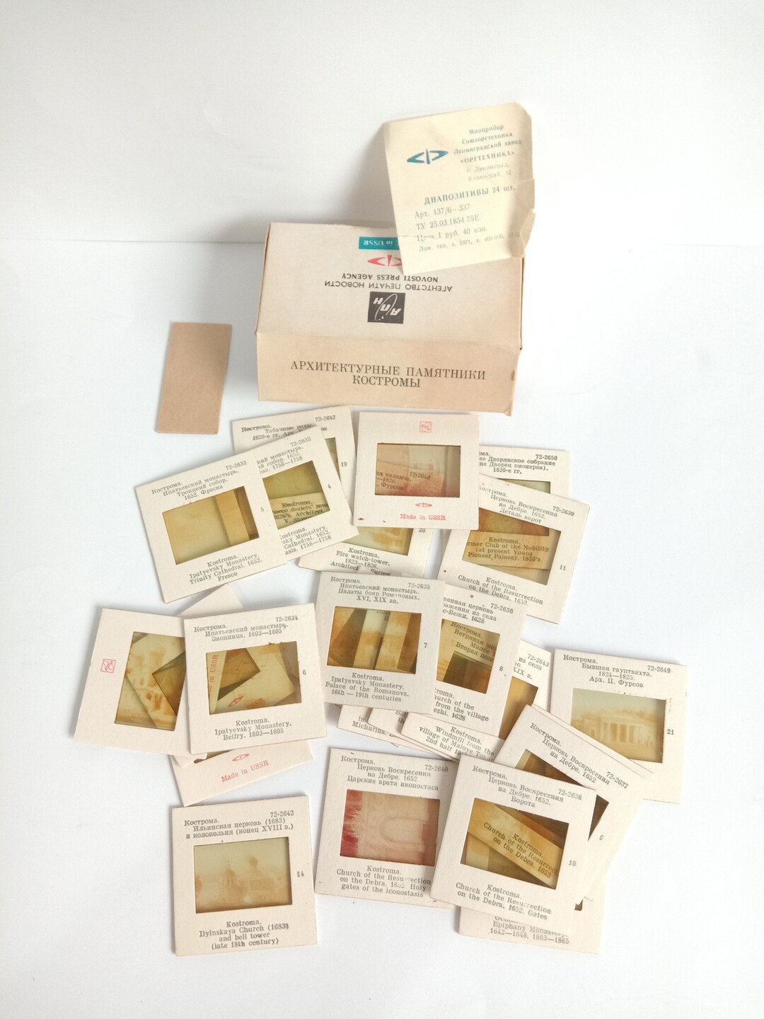Vintage Soviet Color Slides architectural Monuments of - Etsy