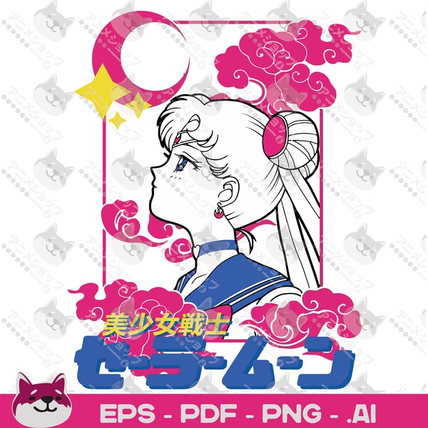 Sailor Moon Vector - Etsy
