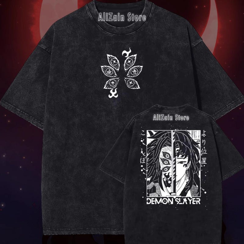 Demon Slayer Akaza Merch - Etsy UK