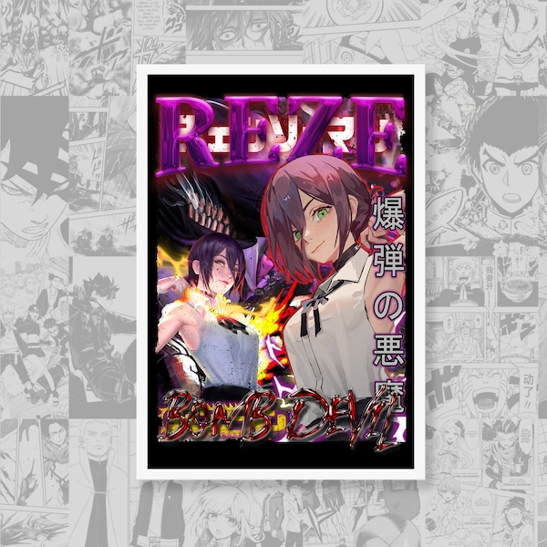 Reze Chainsaw Man Poster - Etsy