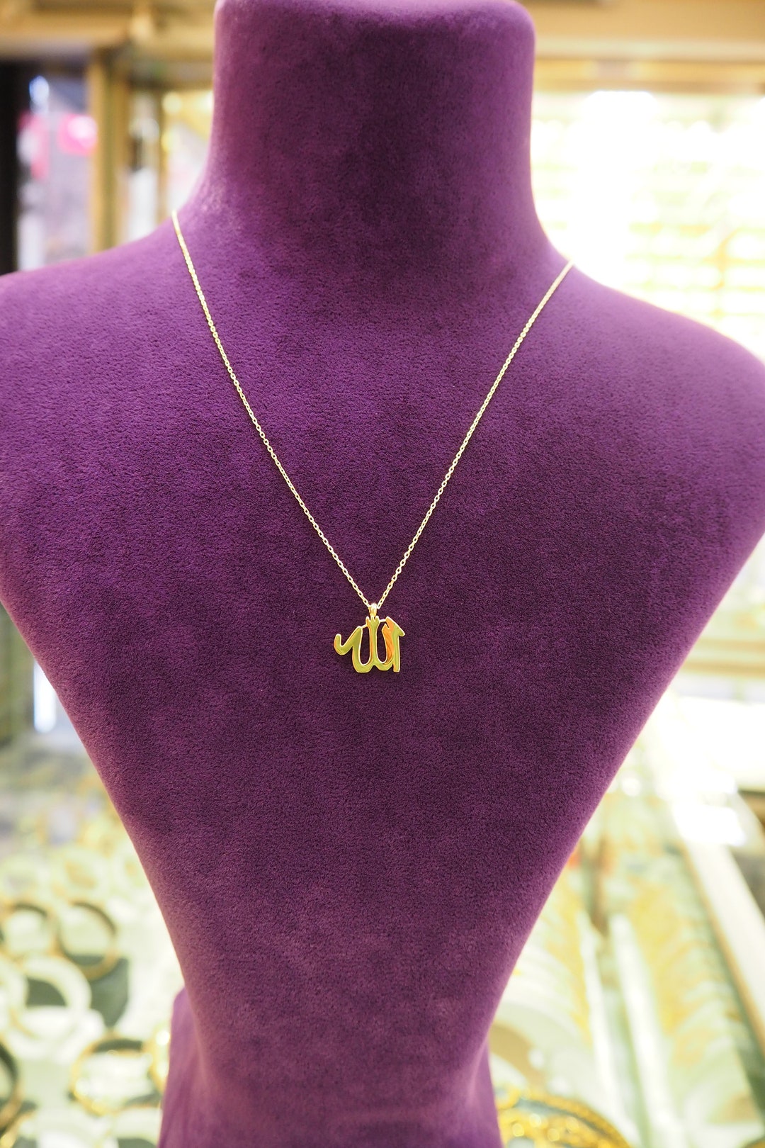 14K Gold Allah Necklace, Gold Arabic Necklace, Allah Pendant, Islamic ...