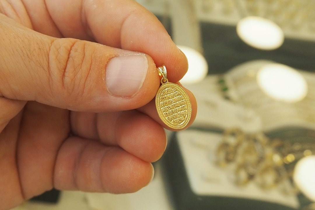 14K Gold Allah Necklace, Gold Arabic Necklace, Allah Pendant, Islamic ...