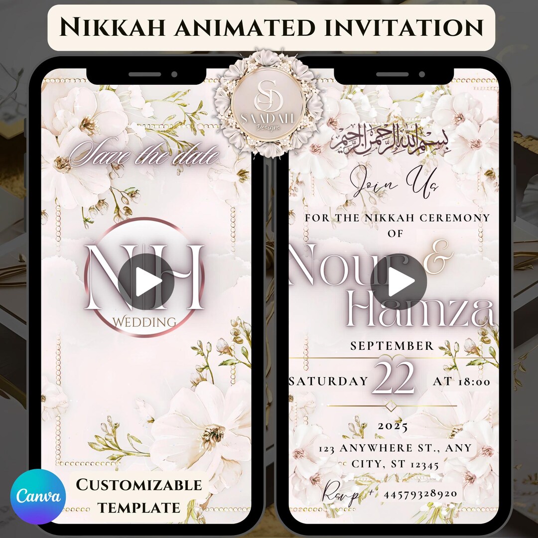 Muslim Wedding Animated Invitation| Beige&gold|floral|2 Parts| Nikkah ...