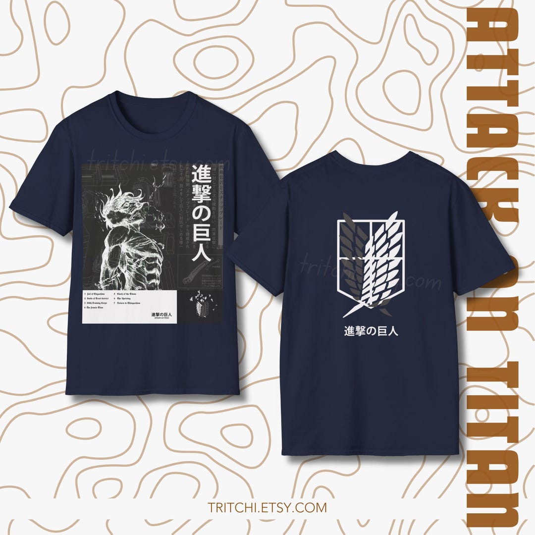 Tshirt Eren Yeager Titan Form Attack on Titan AOT Anime Shirt Unisex ...