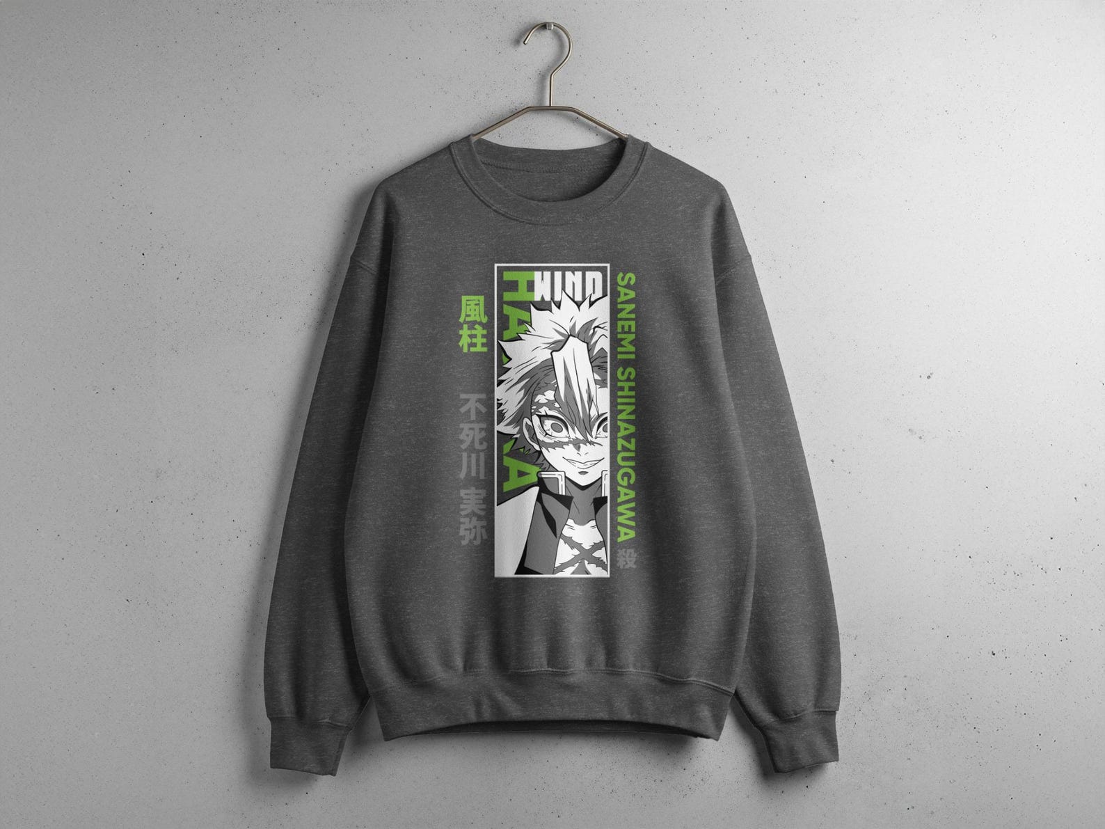 Sudadera de Demon Hunter Sanemi Shinazugawa, suéter Wind Hashira ...