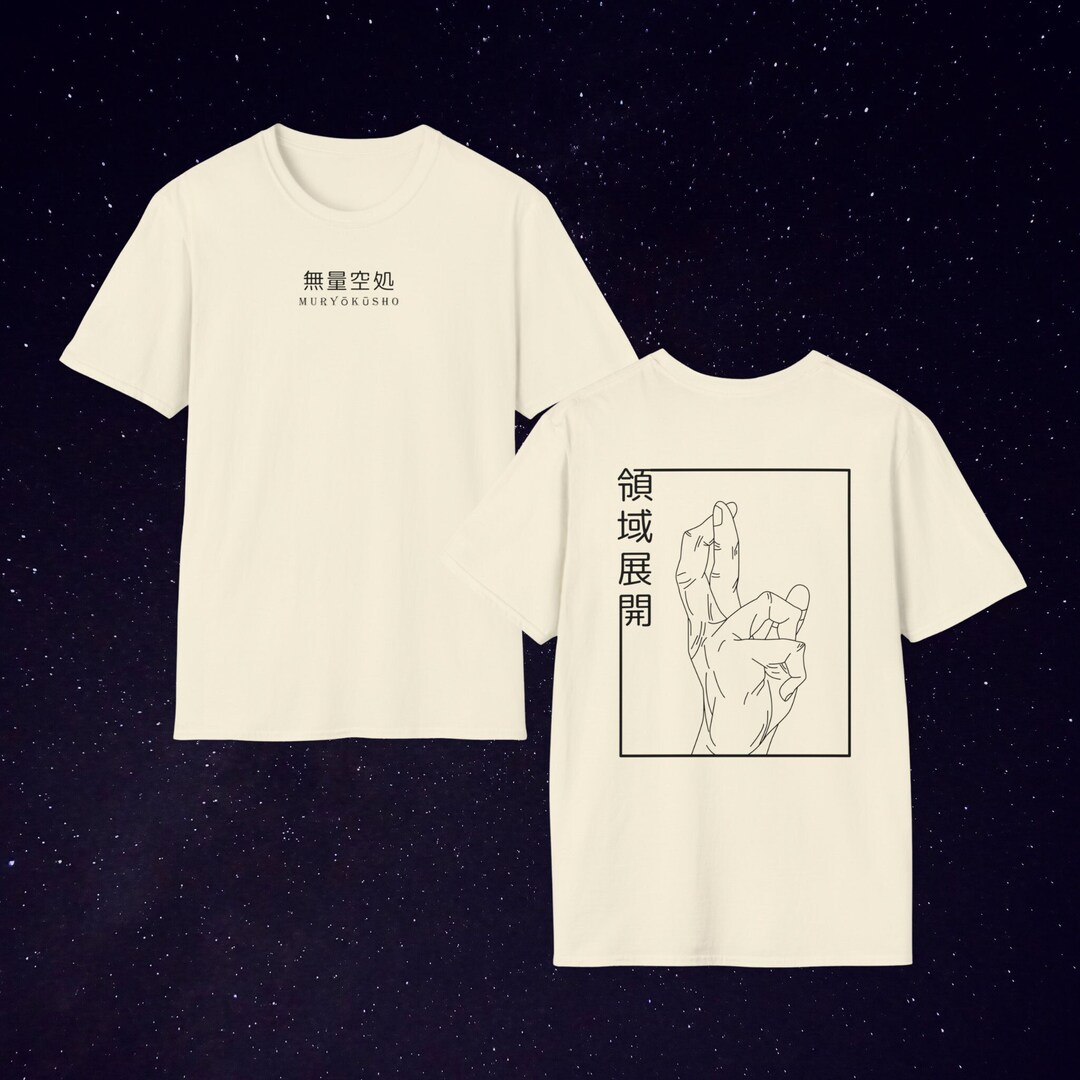 Jujutsu Kaisen Tshirt Domain Expansion Hand Sign T Shirt Unisex Top - Etsy