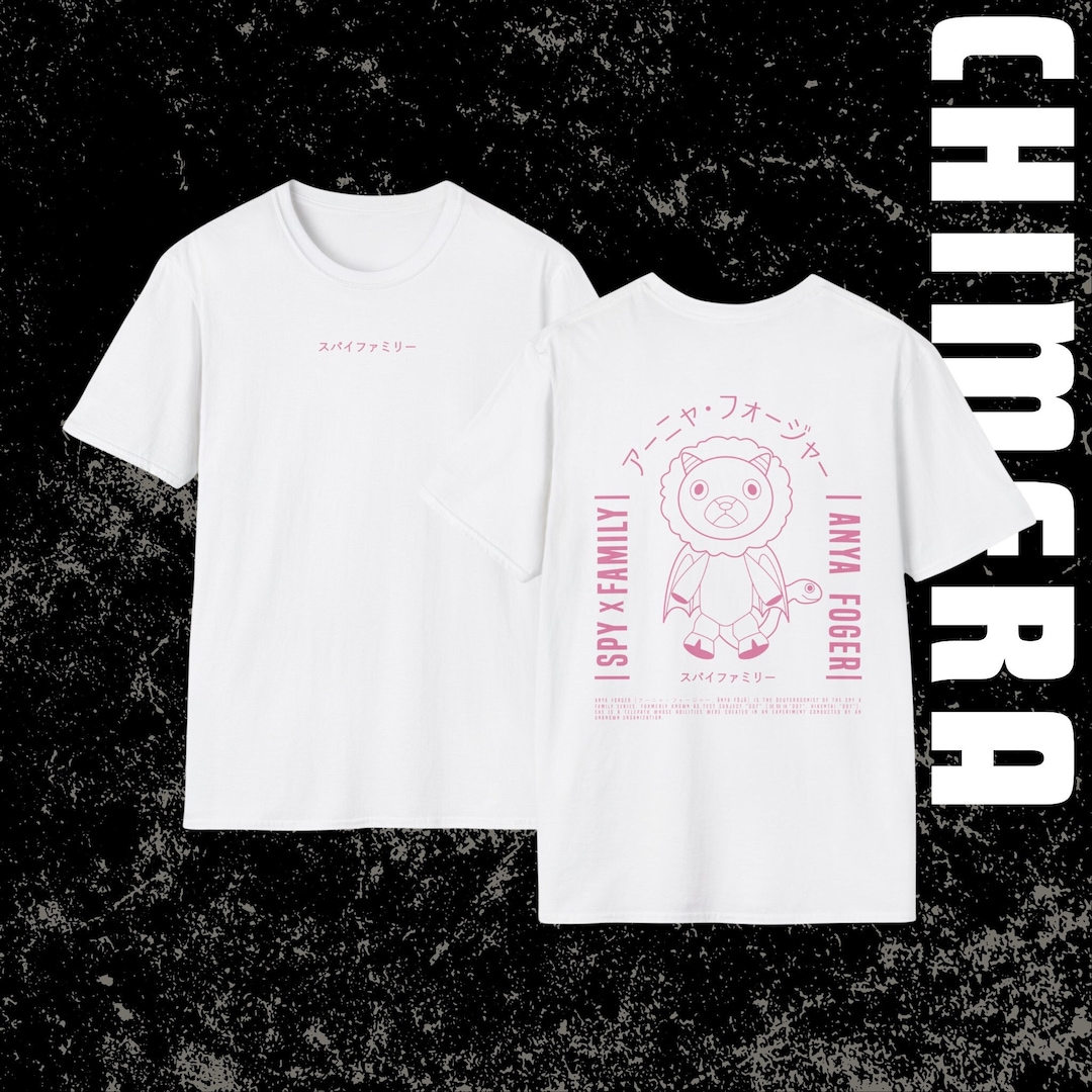 Inspired Anime Cute Design Shirt Anime Forger Family Tshirt Chimera ...