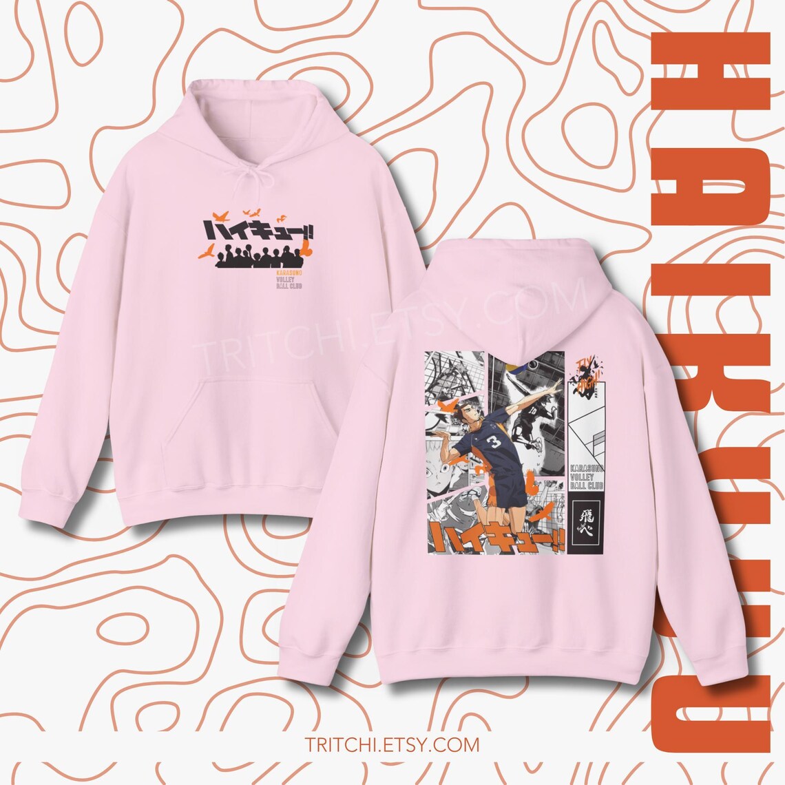 Haikyuu Hoodie Apparel Anime Streetwear Style Unisex Fan Sweater - Etsy
