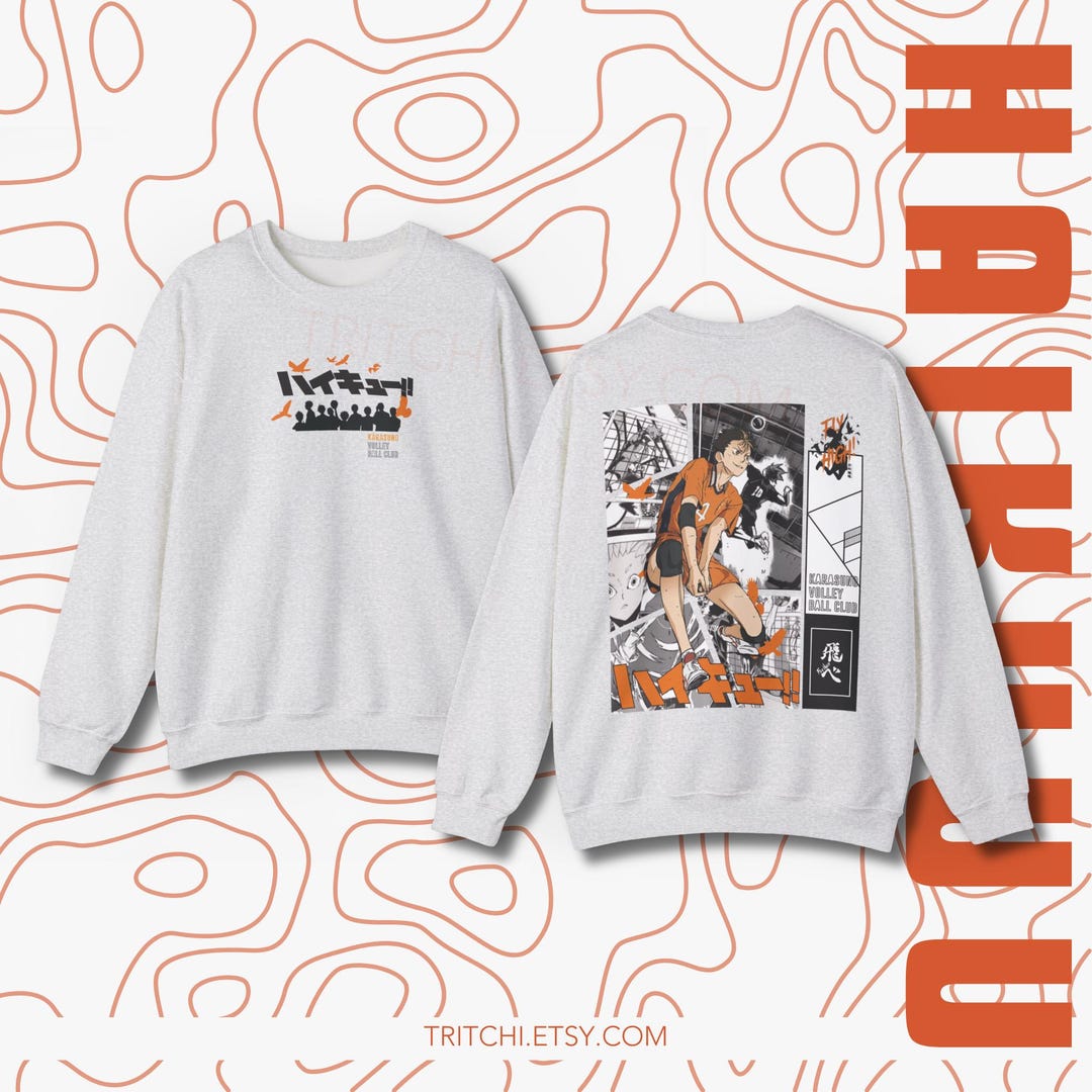 Haikyuu Karasuno Crow Squad Sweatshirt: Anime Volleyball Design - Etsy