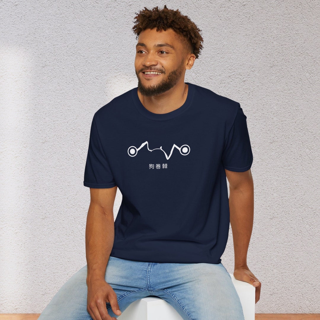 Anime Cursed Symbol T-shirt: Inumaki Design, Unisex Streetwear - Etsy