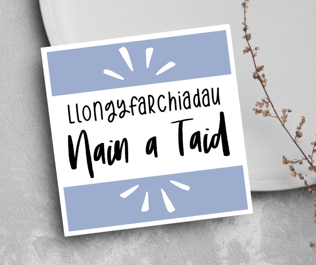 Cerdyn Llongyfarchiadau Nain a Taid Cymraeg, Welsh Congratulations New ...