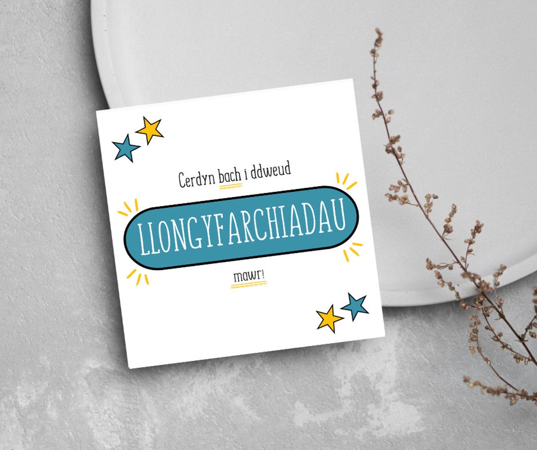 Welsh Congratulations Card | Cerdyn Llongyfarchiadau Cymraeg ...