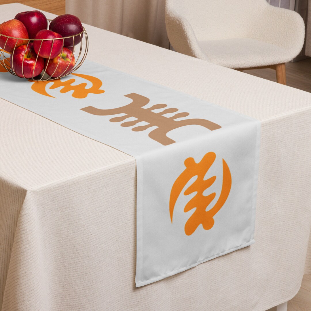 Perfect Adinkra Table Runner: Great Ghana Gift - Etsy