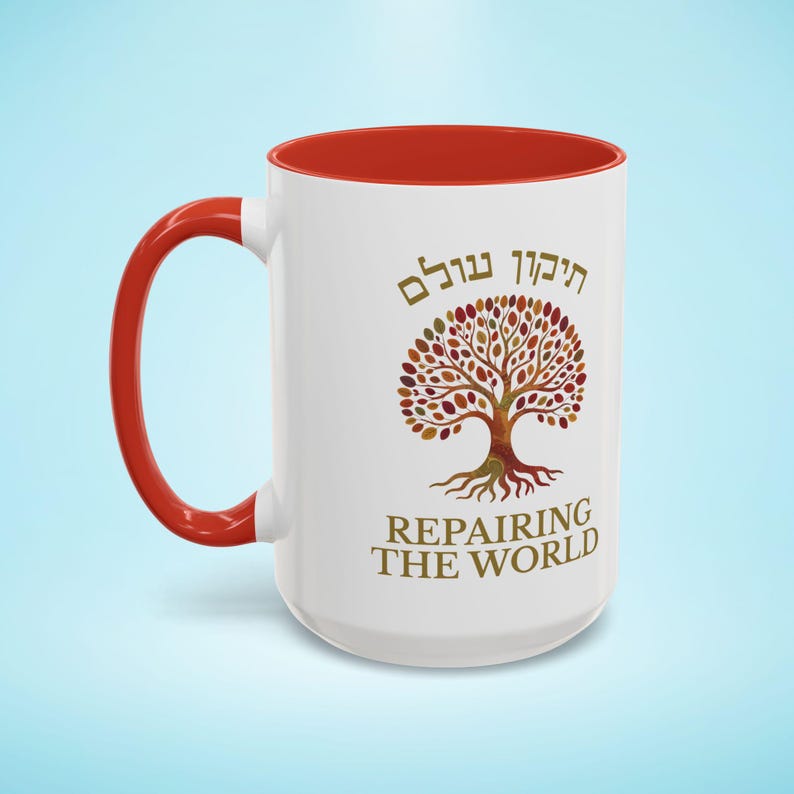 Tikkun Olam Mug Hebrew Tree of Life 15 Oz Ceramic Jewish Gift Idea ...