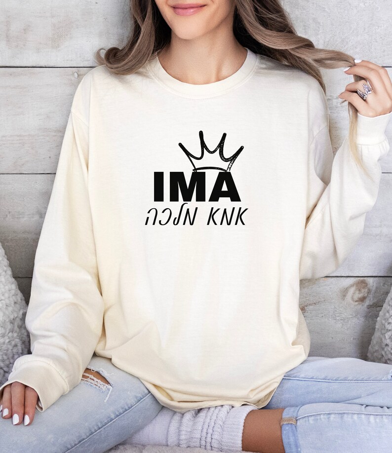 Mother Queen Tee ima Malka Hebrew Word Long Sleeve T-shirt Hebrew Words ...