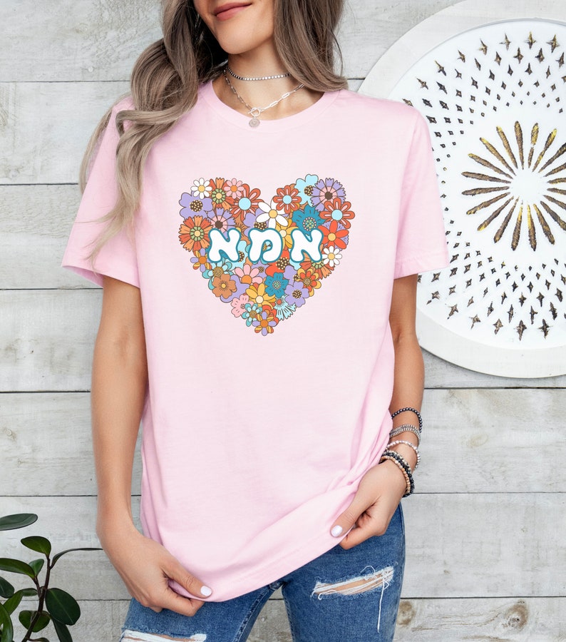 Ima Hebrew Shirt, Imma אמא Flower Heart Hebrew Tshirt, Jewish Shirt ...